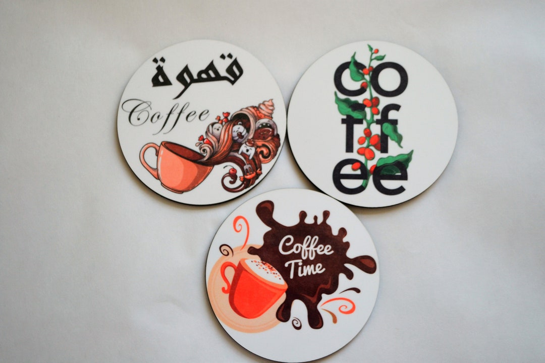 Ramadan Coasters, Wood Coasters, Coffee Time Coaster, Personalized ...