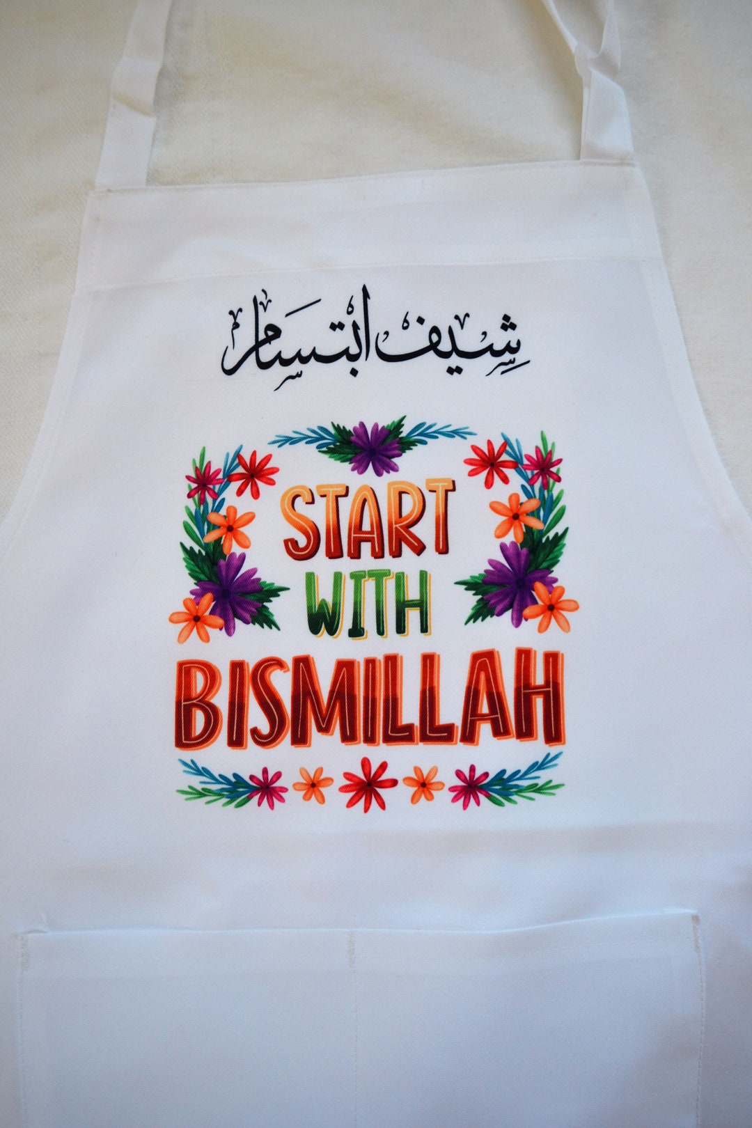 Personalized Ramadan Apron for Kids and Adult, Ramadan Decoration Party ...