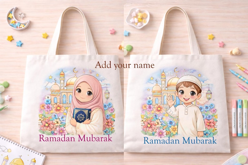 Ramadan Kids Fabric Tote Bag, 14x12" Personalized Ramadan Gift Bag, Eid ...