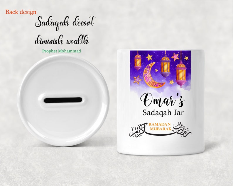 Personalized Kids Sadaqah Jar Kids Sadaqah Box Ramadan Kids | Etsy