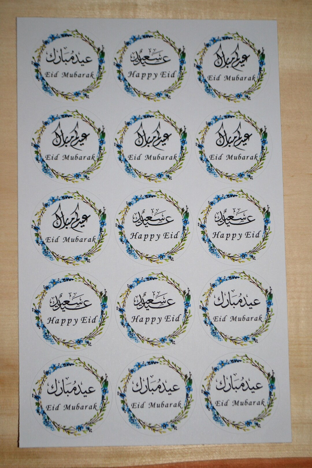 Islamic Handmade 15 Large Stickers. Eid Party Preparation. Eid Gift ...