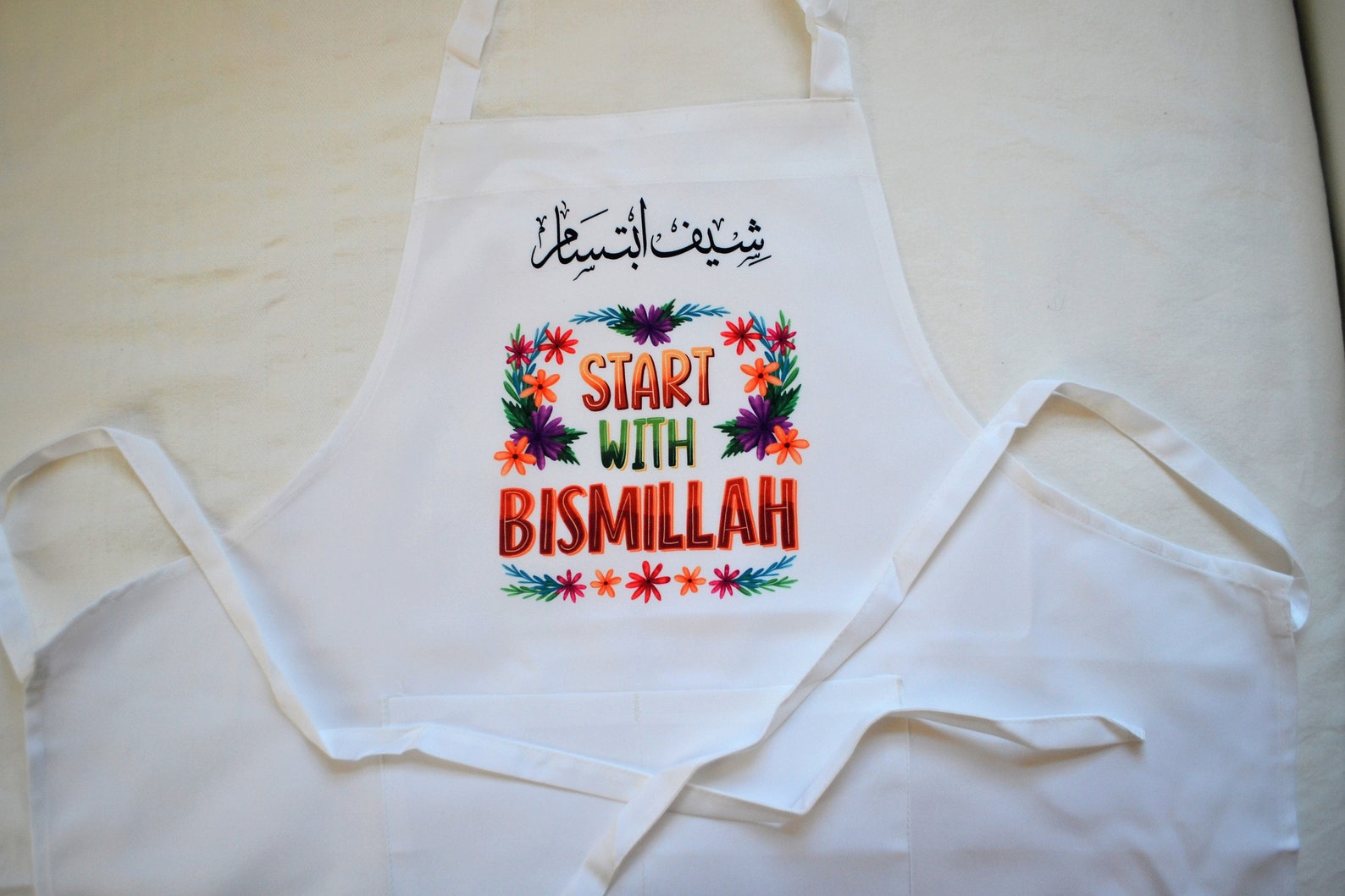 Personalized Ramadan Apron for Kids and Adult Ramadan - Etsy