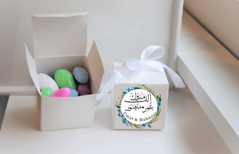 Set of 10 Nikah Goodie Bags Nikah Candy Box Personalized | Etsy