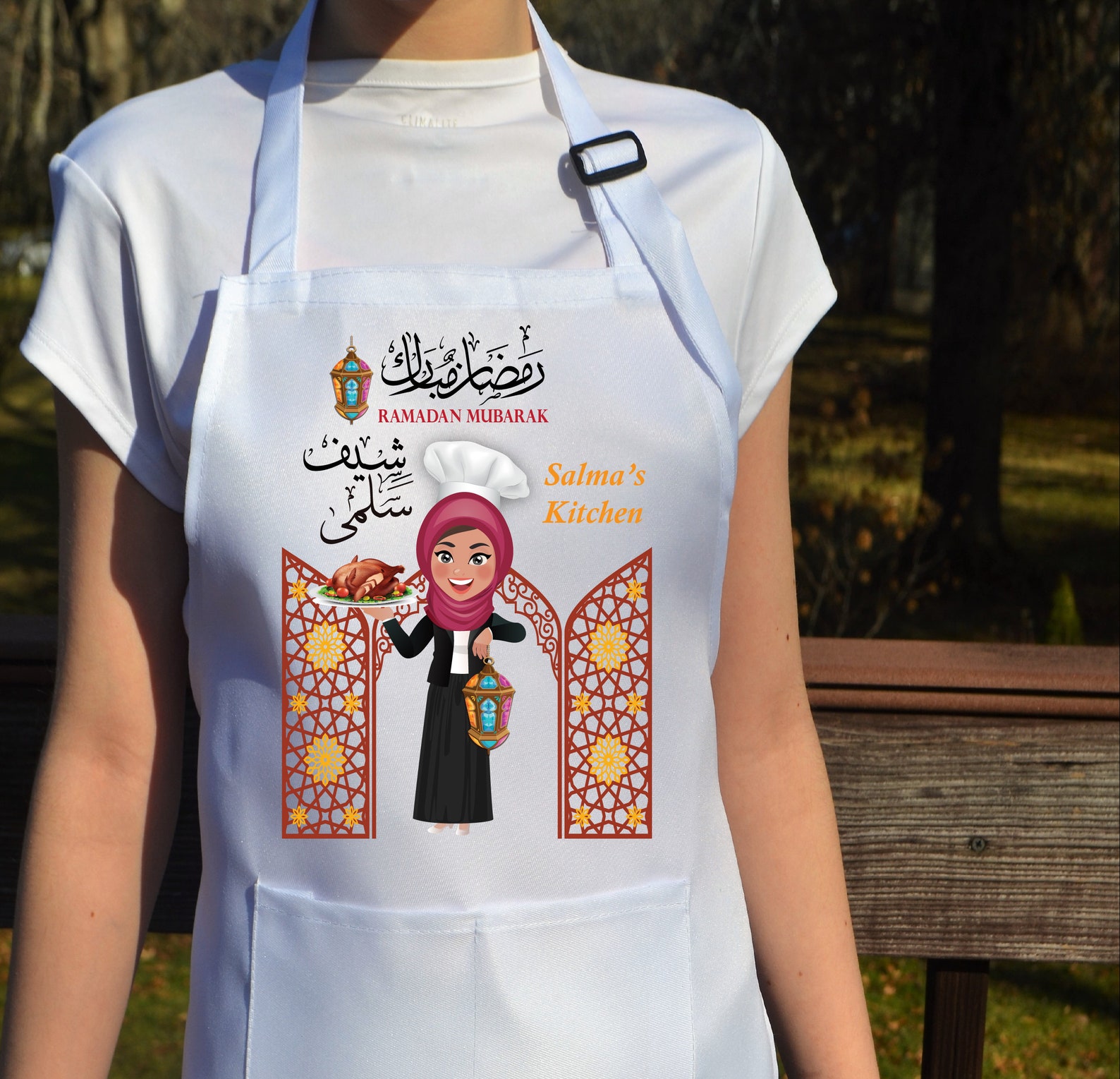 Personalized Apron Restaurant Supplies Islamic Apron - Etsy
