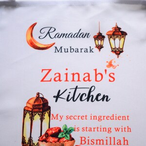 Ramadan Gift Set, Ramadan Decoration, Ramadan Oven Mitt and Pot Holder ...