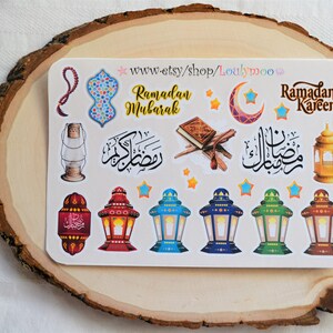 Ramadan Stickers, Islamic Ramadan Stickers, Eid Party Preparation ...
