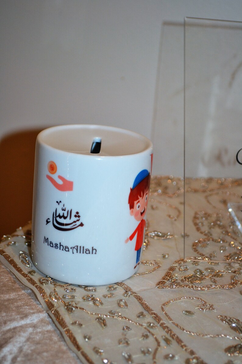 Personalized Kids Sadaqah Box Muslim Kids Gift Eid Gifts - Etsy