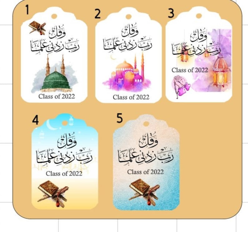 Set of 6 Islamic Gift Tags Arabic Calligraphy Islamic Gifts | Etsy