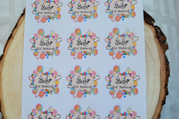 Eid Stickers Eid Mubarak Stickers Large Eid Stickers Arabic | Etsy