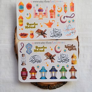 Ramadan Stickers, Islamic Ramadan Stickers, Eid Party Preparation ...