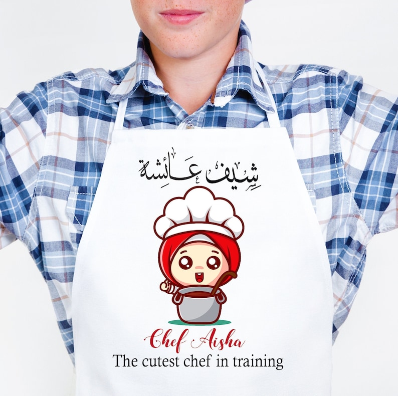 Personalized Aprons, Islamic Apron, Personalized Apron for Kids and ...