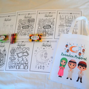 Ramadan Kids Gift, Personalized Ramadan Gift Bag, 10x13, Eid Goodie ...