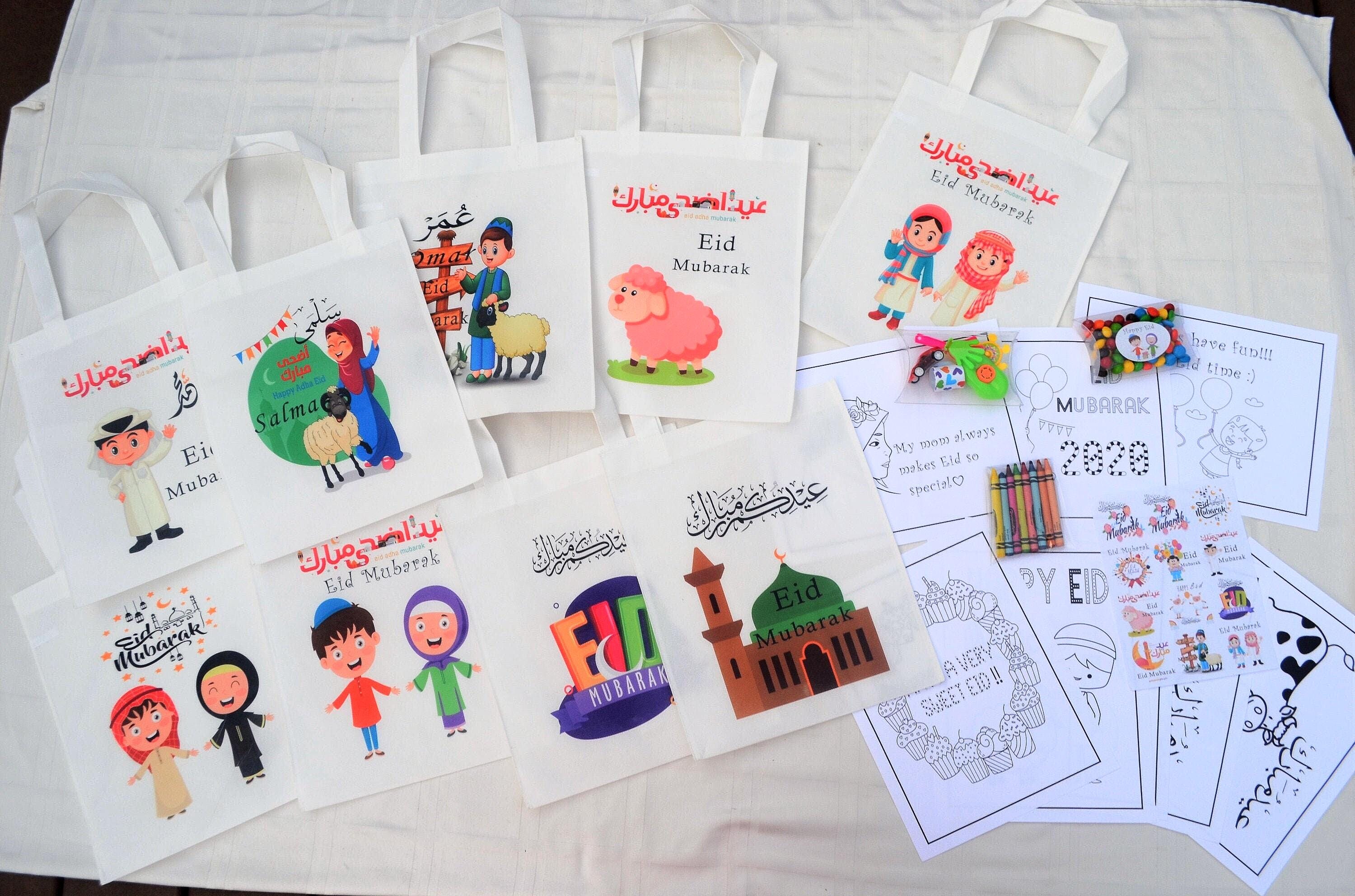 Ramadan Kids Gift, Personalized Ramadan Gift Bag, 10x13", Eid Goodie ...