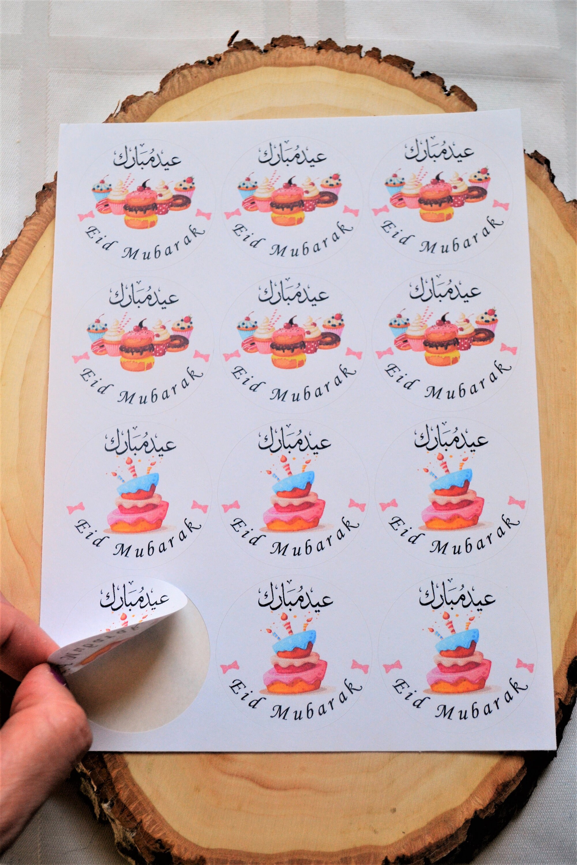 Eid Stickers Eid Mubarak Stickers Large Eid Stickers Arabic | Etsy