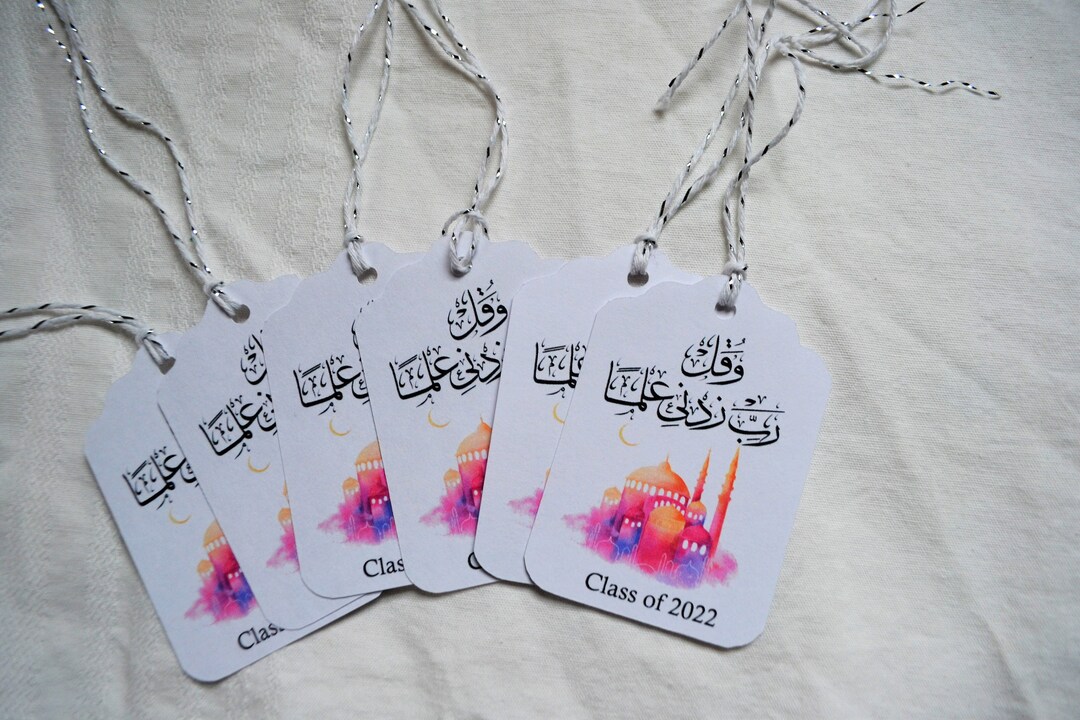 Set of 6 Islamic Gift Tags, Arabic Calligraphy, Islamic Gifts, Ramadan ...