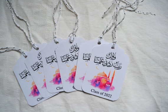 Set of 6 Islamic Gift Tags Arabic Calligraphy Islamic Gifts | Etsy