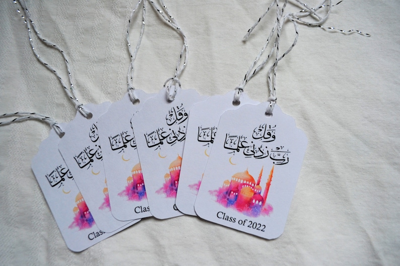 Set of 6 Islamic Gift Tags Arabic Calligraphy Islamic Gifts | Etsy