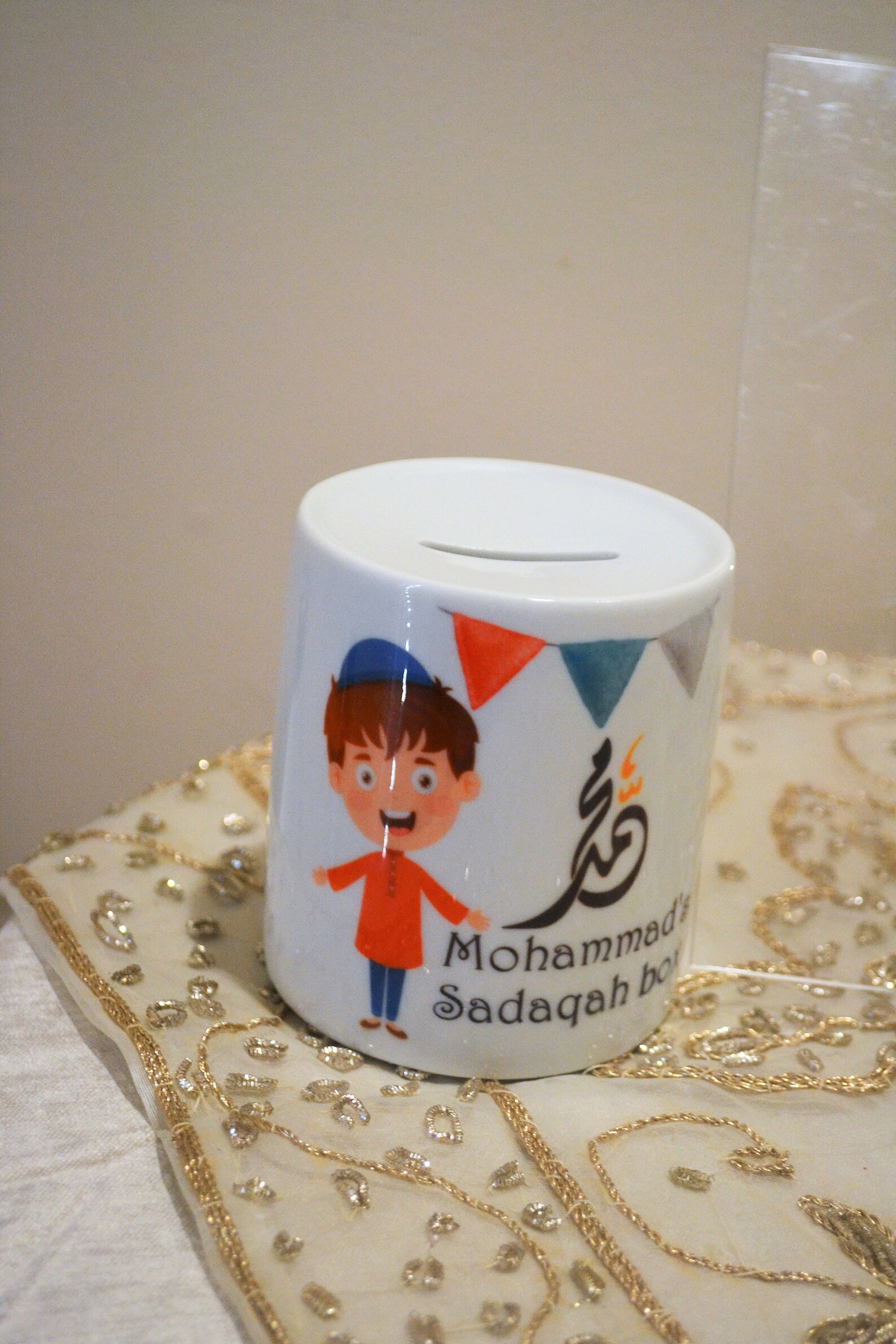 Personalized Kids Sadaqah Box Muslim Kids Gift Eid Gifts - Etsy