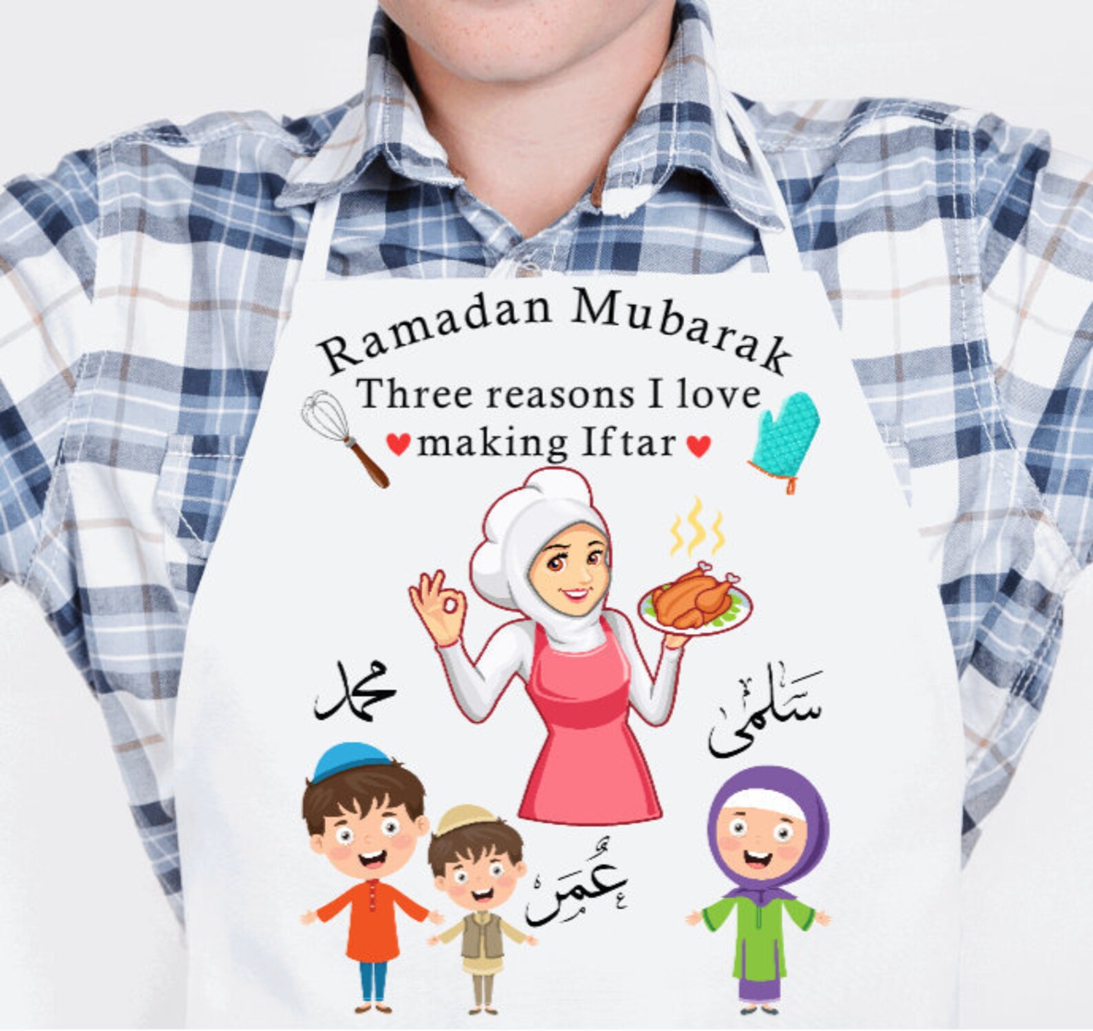 Personalized Ramadan Apron for Kids and Adult, Personalized Kids Apron ...