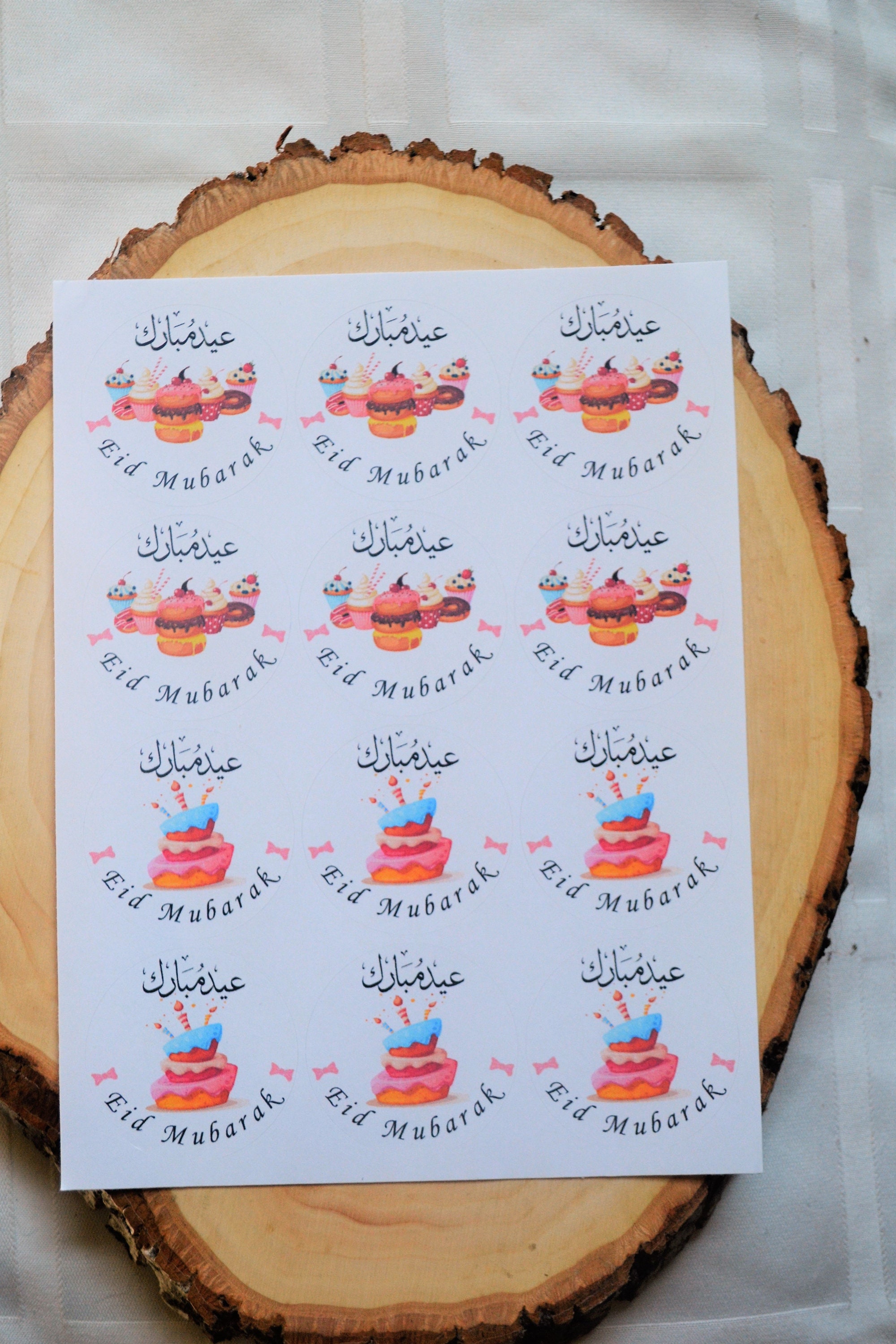 Eid Stickers Eid Mubarak Stickers Large Eid Stickers Arabic | Etsy