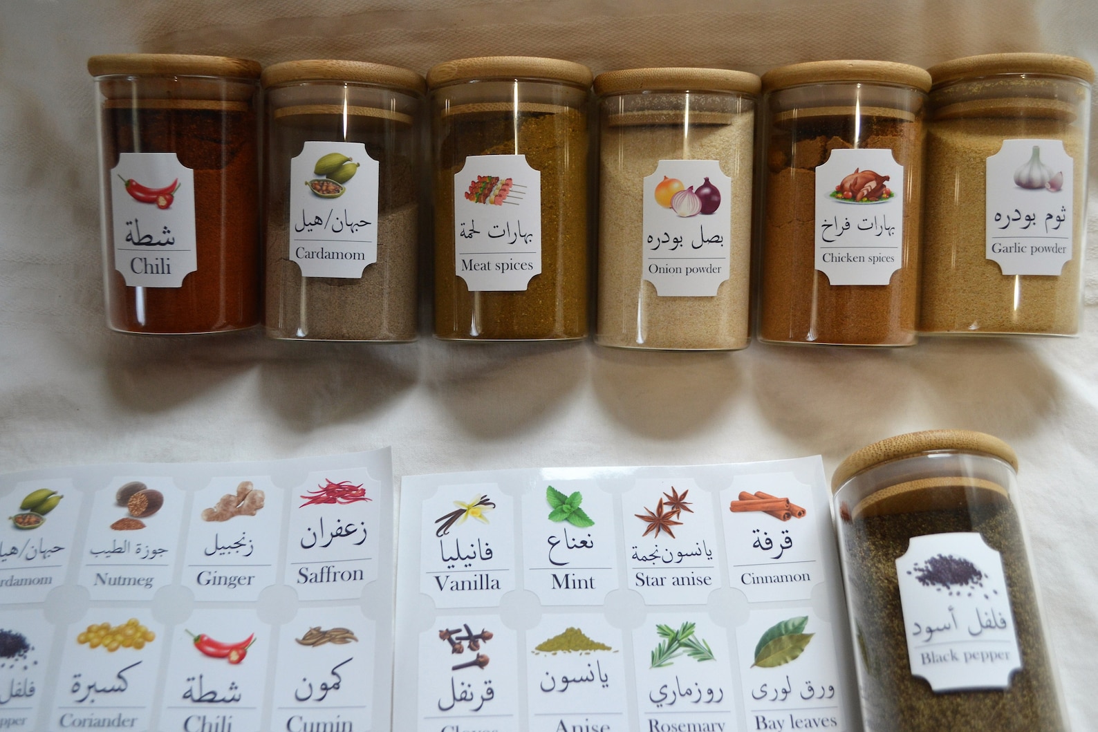 Arabic Spices Vinyl Stickers, Ramadan Stickers, Spices Labels, Ramadan ...