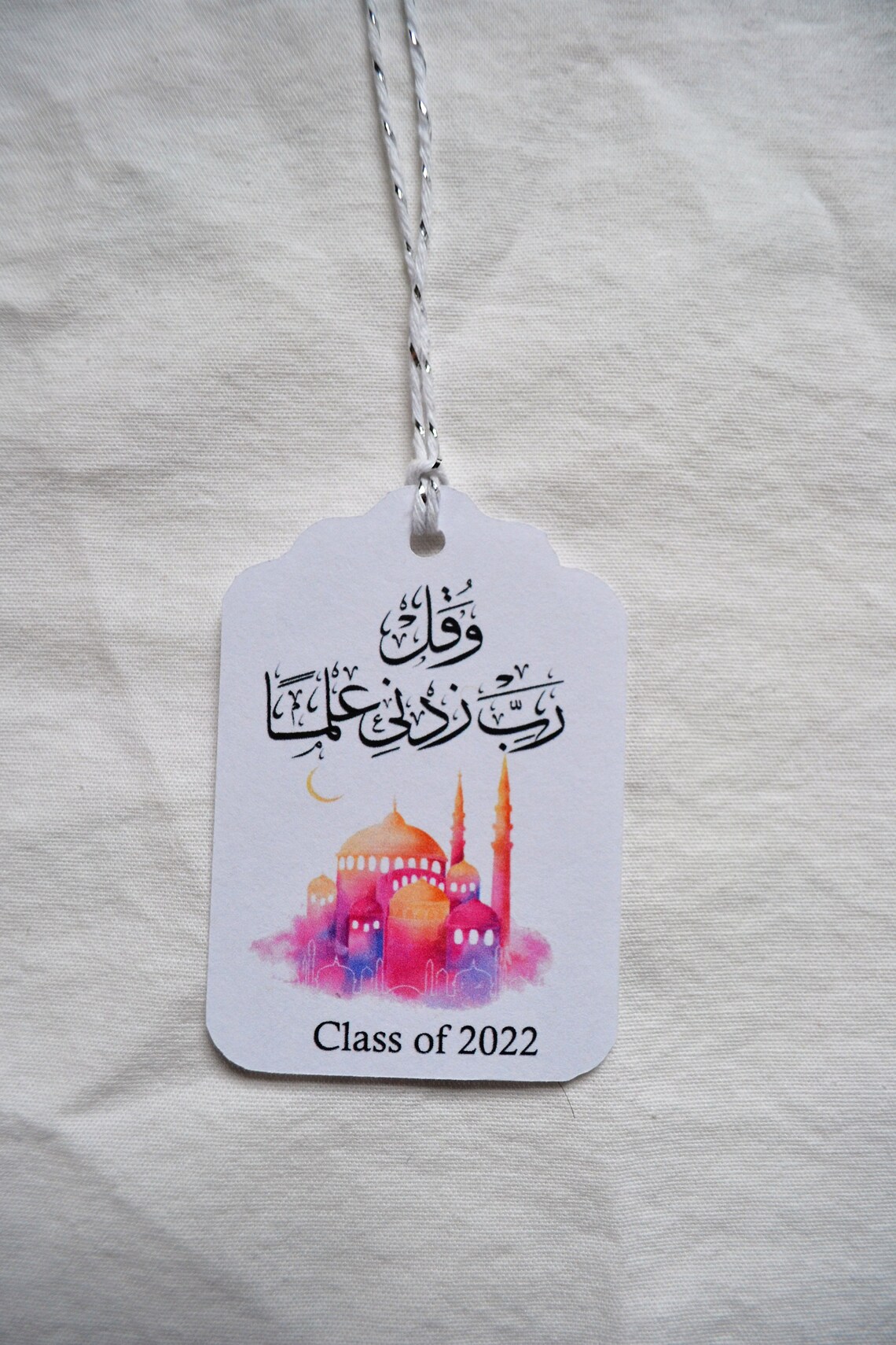 Set of 6 Islamic Gift Tags Arabic Calligraphy Islamic Gifts | Etsy
