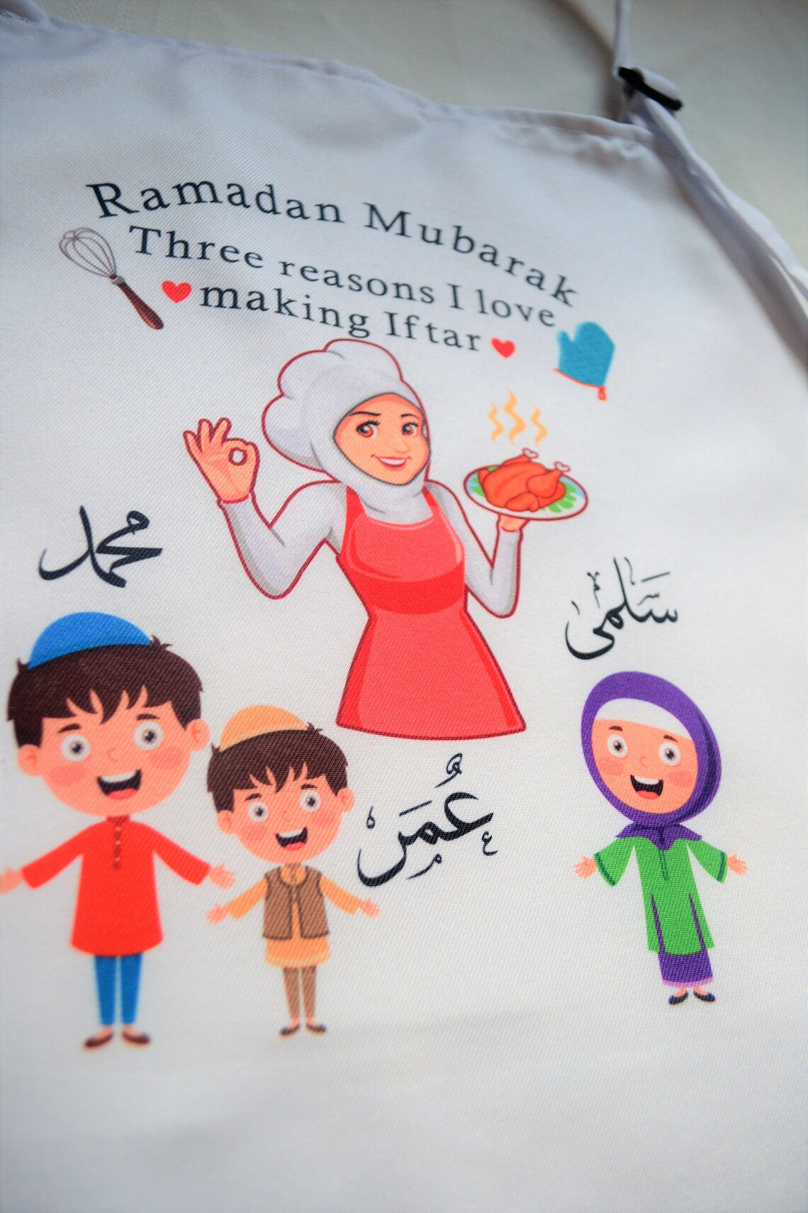 Personalized Ramadan Apron for Kids and Adult, Personalized Kids Apron ...