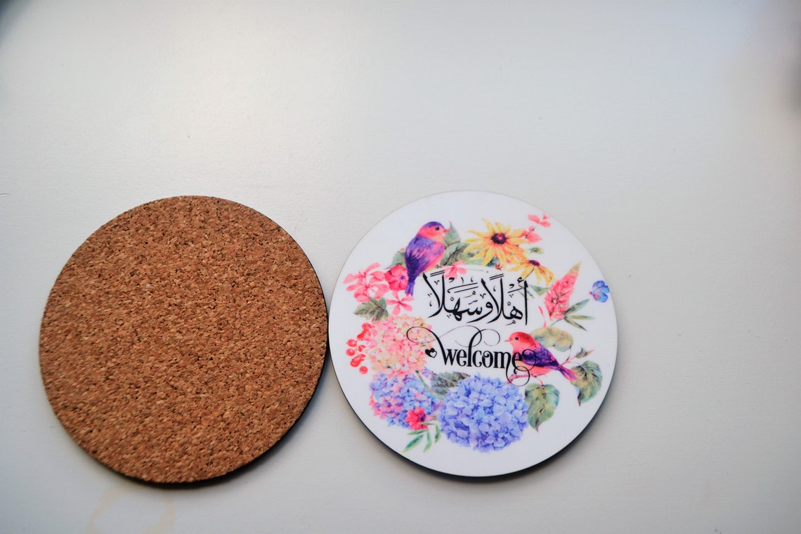 Welcome Coaster Eid Decoration Personalized Eid Gift - Etsy