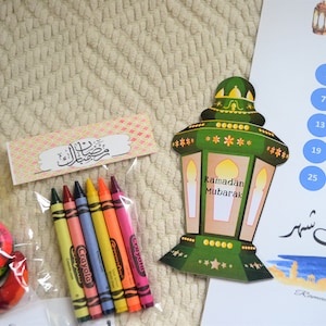 Ramadan Kids Activity Kit, Islamic Kids Favors and Treats, Ramadan ...