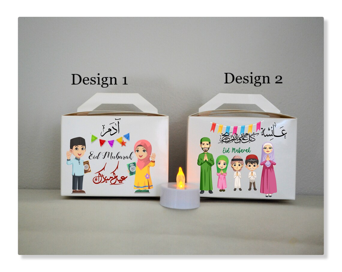 Eid Goodie Bags Large Ramadan Candy Box Eid Gift Bags Eid - Etsy