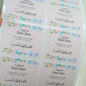 Zam Zam Water Stickers, Islamic Stickers, Muslim Baby Gift, Aqiqa ...