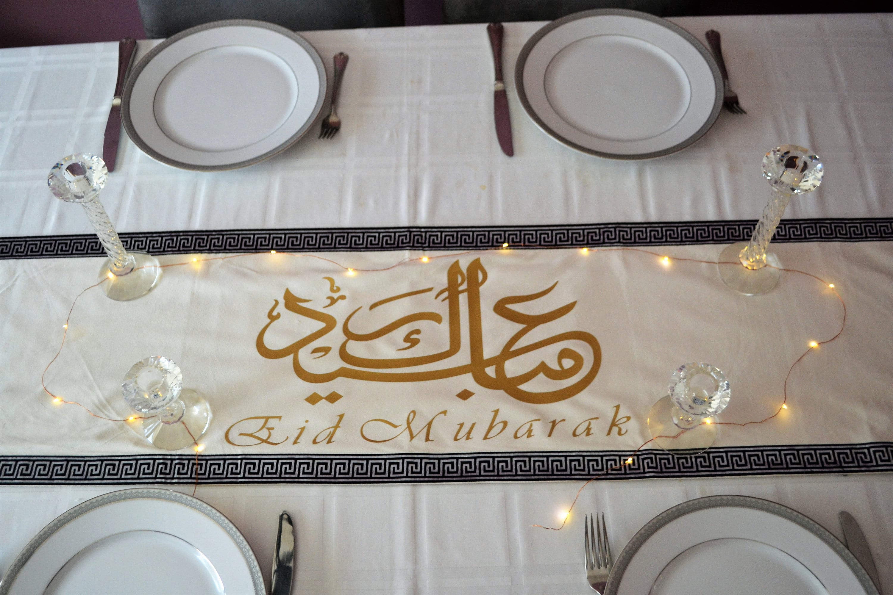 Ramadan Table Runner, Ramadan Velvet Islamic Runner, Ramadan Decoration ...