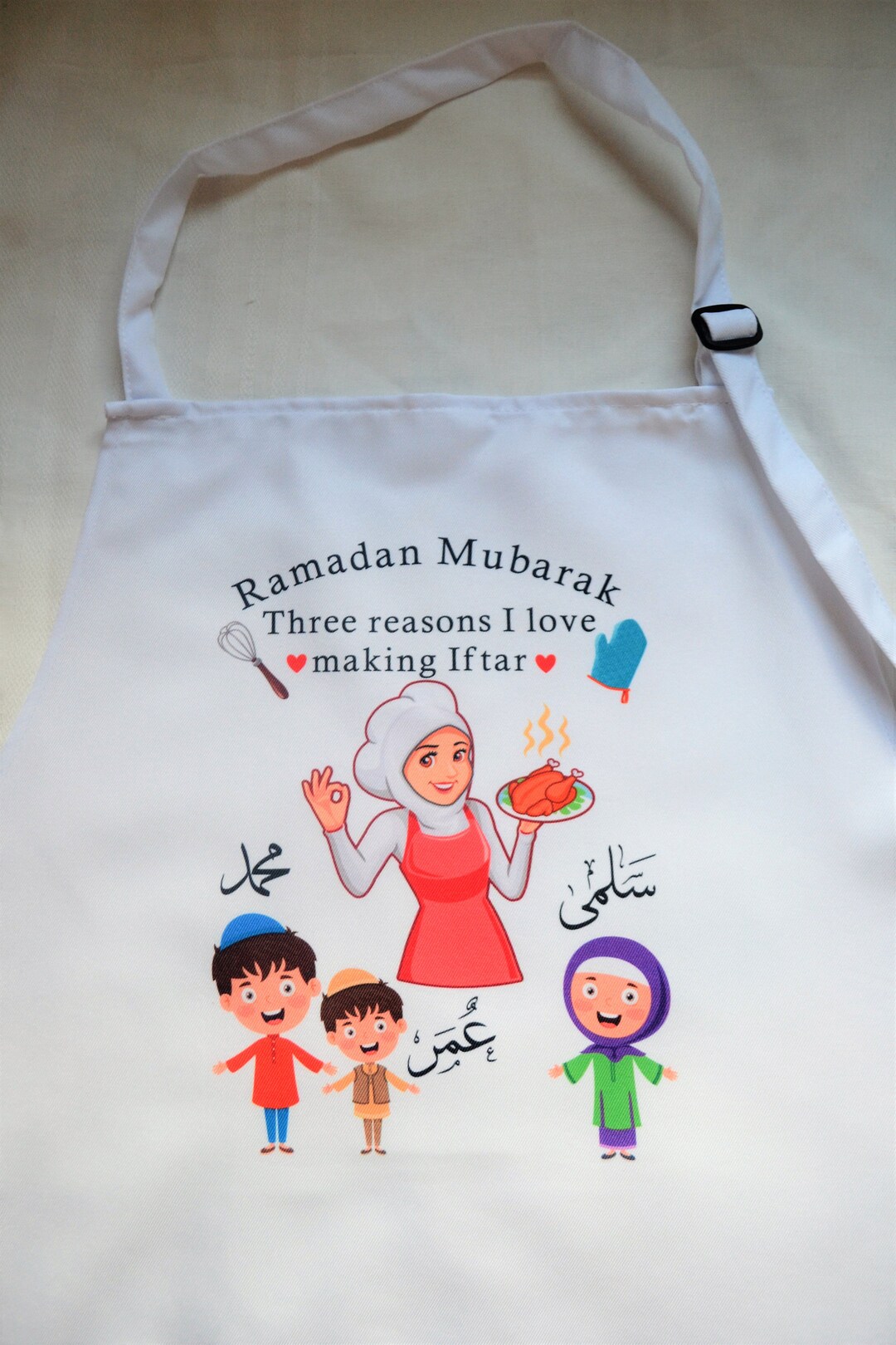 Personalized Ramadan Apron for Kids and Adult, Personalized Kids Apron, Ramadan Apron, Custom ...