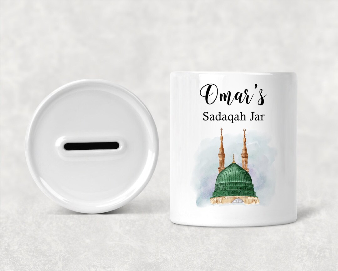 Sadaqah Box, Personalized Kids Sadaqah Jar, Ramadan Kids Gifts, Muslim ...