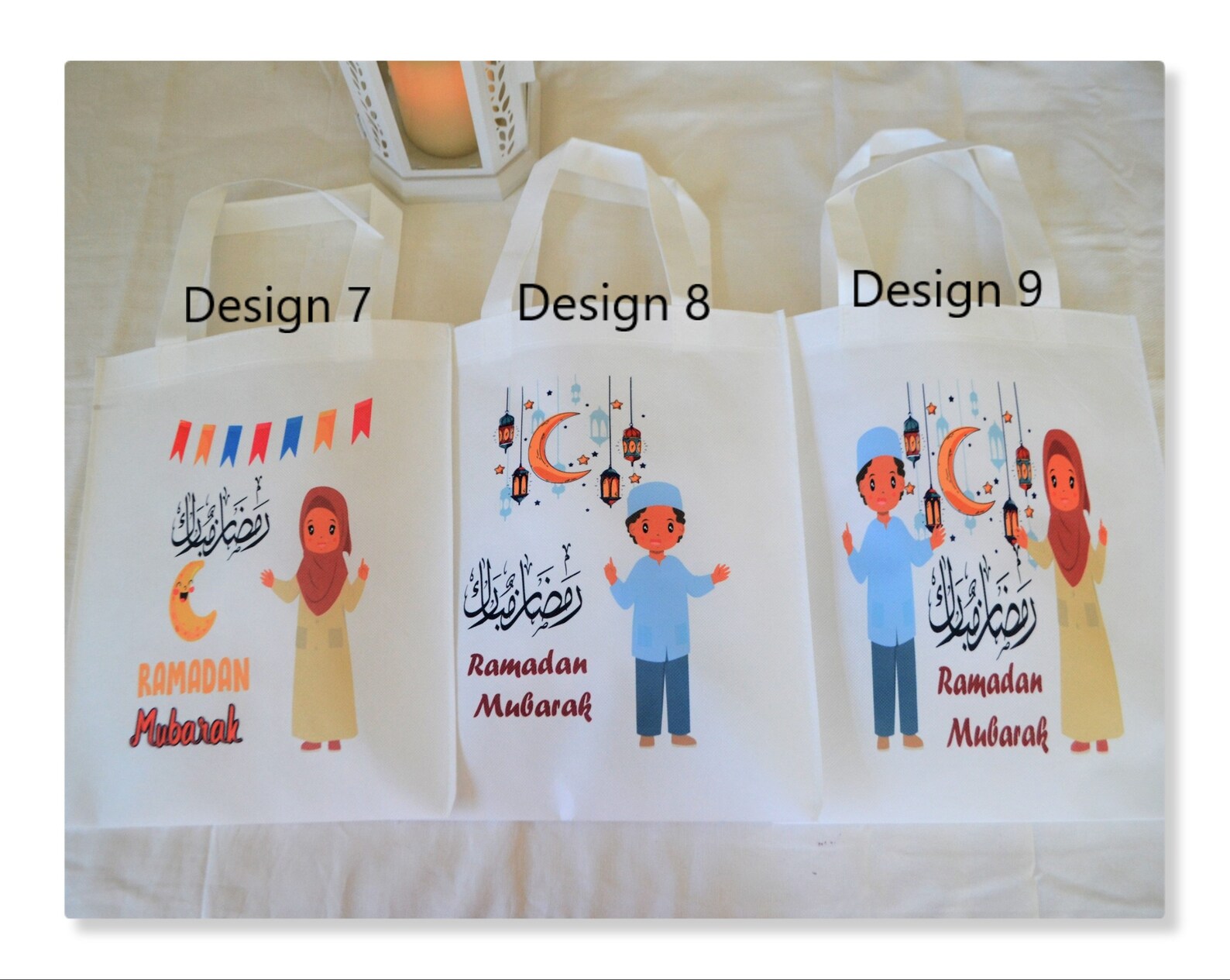 Ramadan kids gift 10x13 Personalized Ramadan gift bag | Etsy