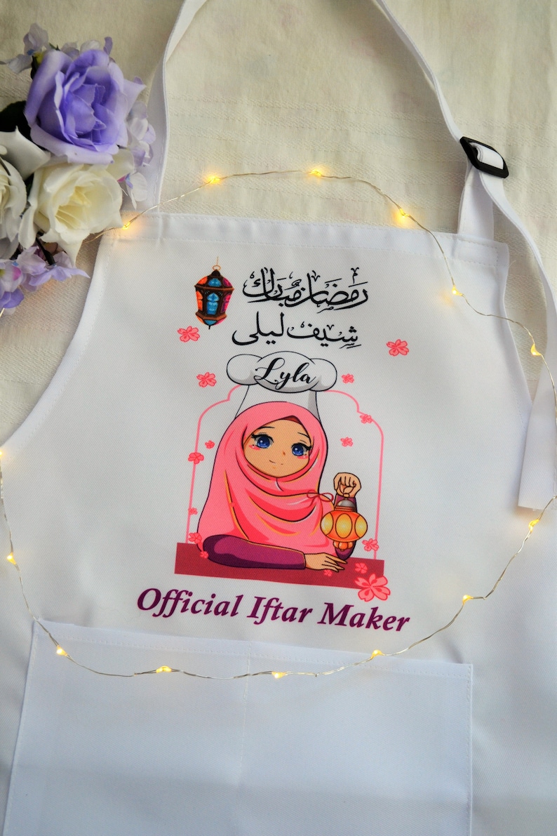 Personalized Apron Restaurant Supplies Islamic Apron - Etsy