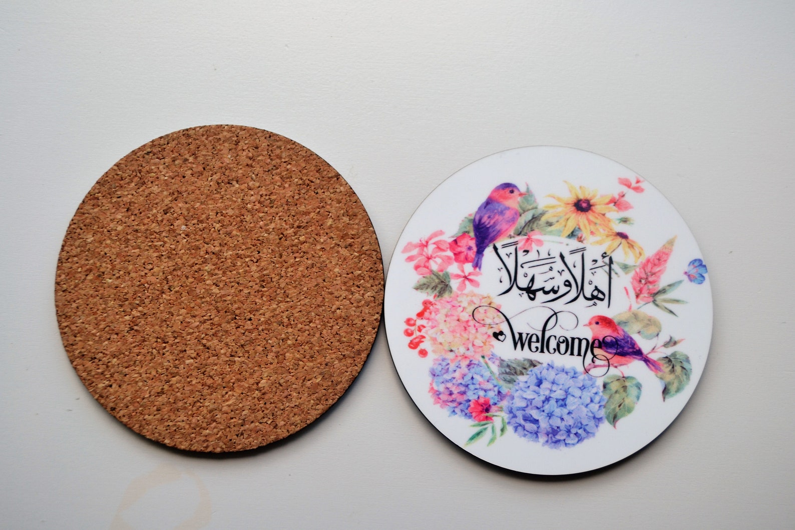 Welcome Coaster Eid Decoration Personalized Eid Gift - Etsy