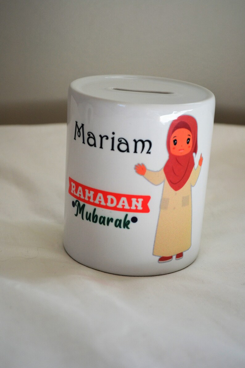 Personalized Kids Sadaqah Jar, Kids Sadaqah Box, Ramadan Kids Gifts ...