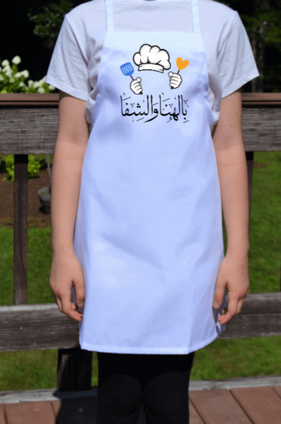 Personalized Ramadan Apron for kids and adult Custom made | Etsy