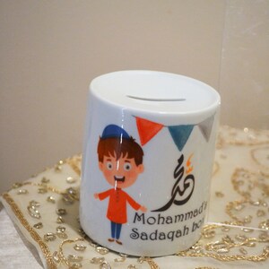 Personalized Kids Sadaqah Box Kids Sadaqah Jar Muslim Kids - Etsy