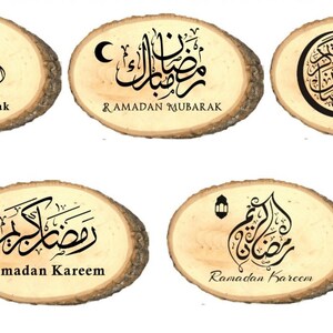 Ramadan Sign, Ramadan Decoration, Ramadan Mubarak Wood Sign, Ramadan ...