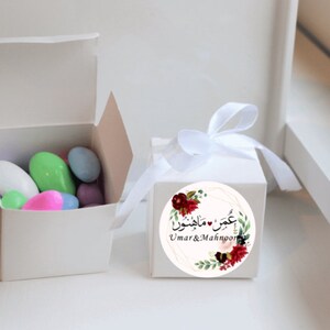Set of 10 Nikah Goodie Bags, Nikah Candy Box, Personalized Wedding ...