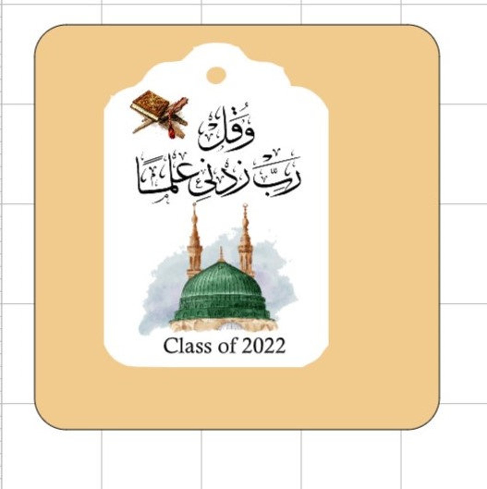 Set of 6 Islamic Gift Tags Arabic Calligraphy Islamic Gifts | Etsy