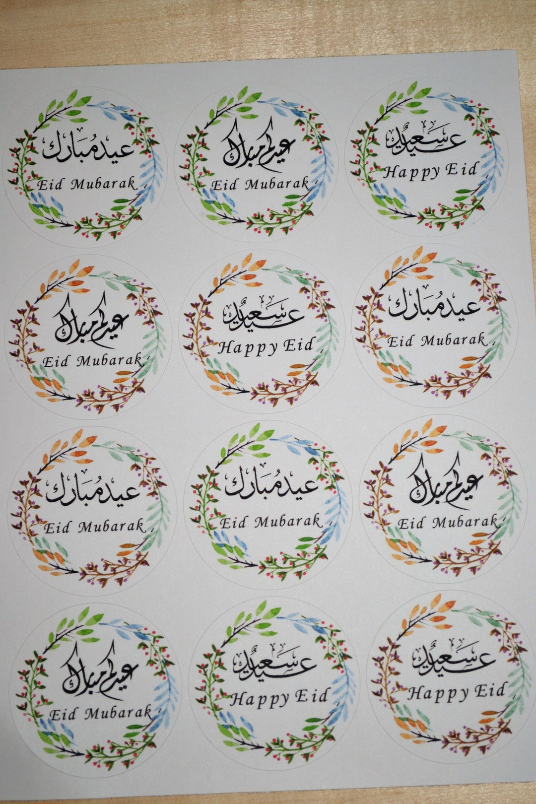 Islamic Handmade 12 Large Stickers. Eid Party Preparation. Eid Gift ...