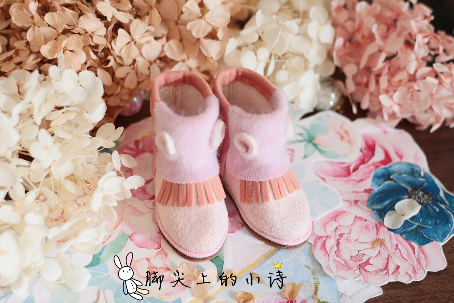 Little Sheep, Winter Boot for BJD Msd/yosd / Minifee Moe Line ...