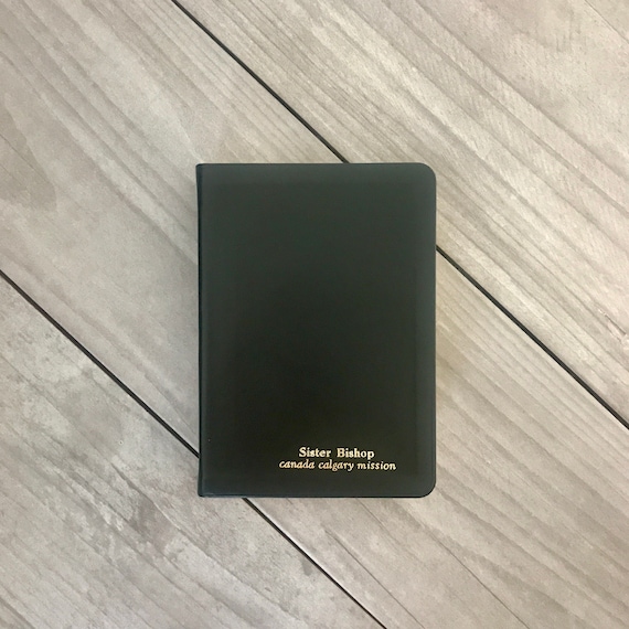 Engraved LDS Scriptures: Name Only Two Lines of Text | Etsy