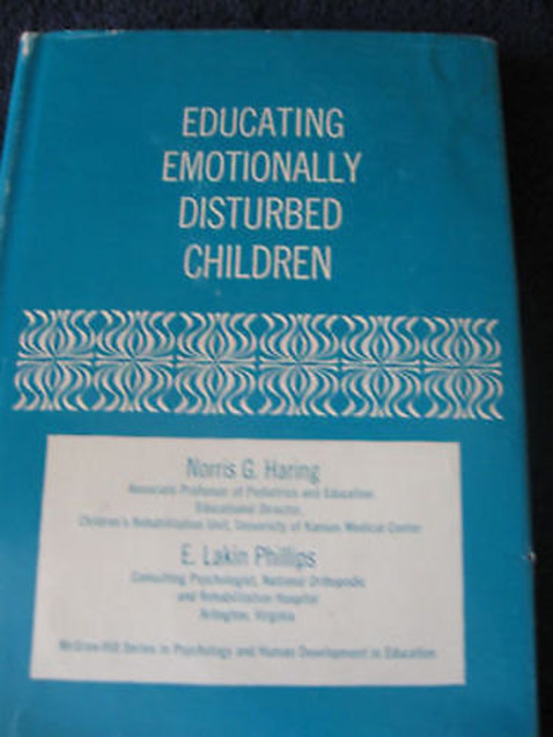 Educating Emotionally Disturbed Children 1962 B4-4 - Etsy