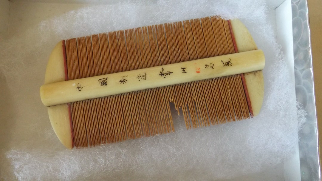 Vintage Antique Oriental Comb Bamboo Bakelite CL28-21 - Etsy