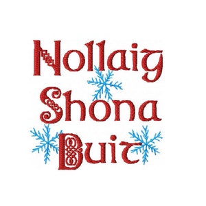 Merry Christmas Machine Embroidery Design Nollaig Shona Duit Snowflake ...