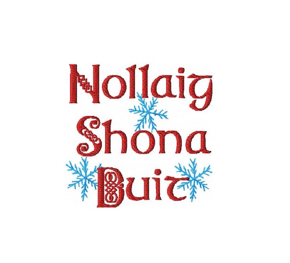 Nollag Shona Cat Irish Christmas Prints, Christmas Wreath Nollaig
